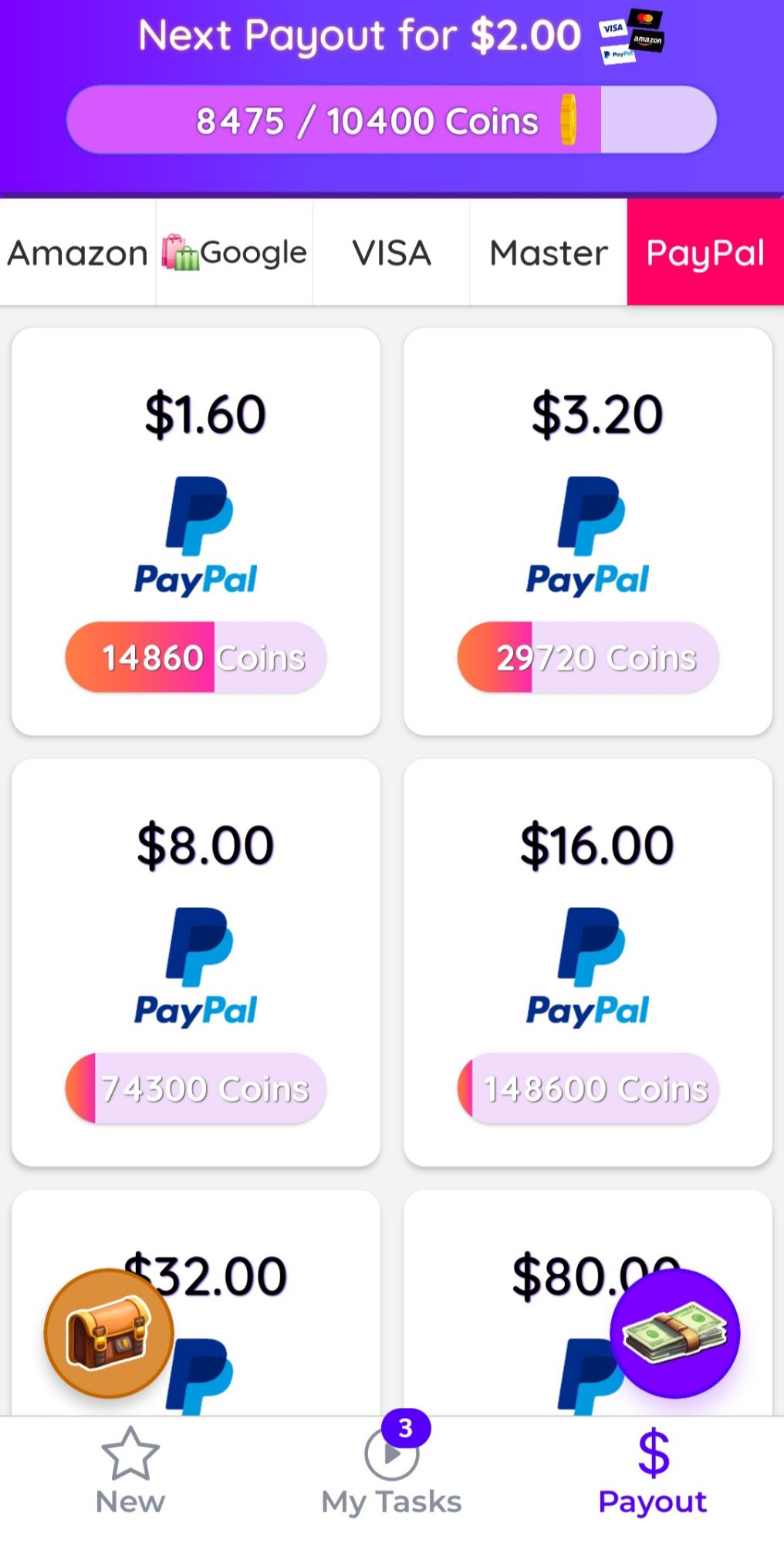 PLAYTIME Rewards Referral Code: January 2026 Bonus